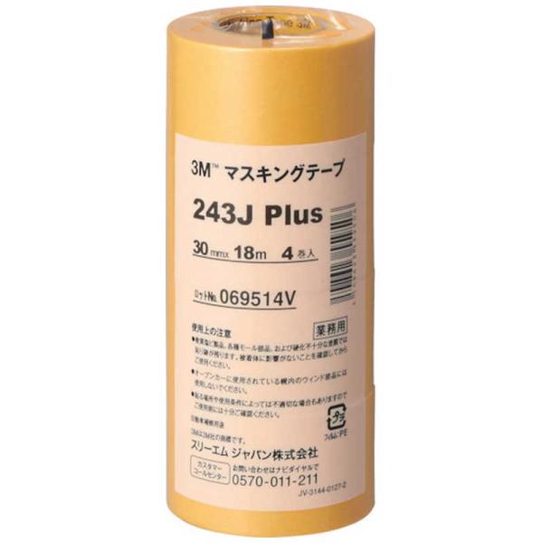 【発売日：2000年01月01日】