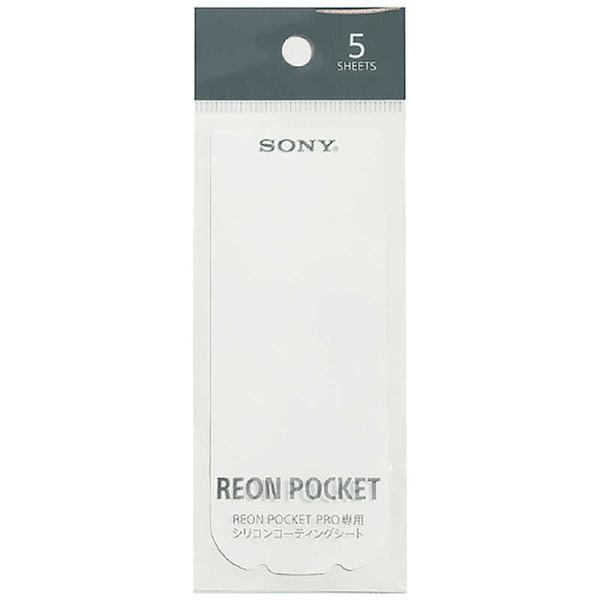 【発売日：2025年05月20日】スポーツ フィットネス トレーニング ウエア ネッククーラー　kojima　コジマヤフー　コジマ電気