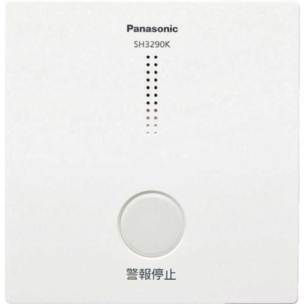 【発売日：2020年01月10日】パナソニック 火災警報機 Panasoniｃ　kojima　コジマヤフー　コジマ電気