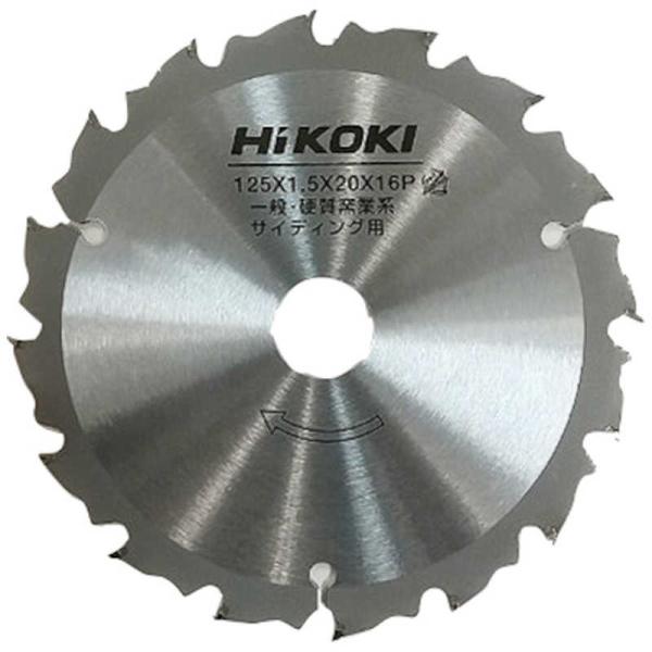 【発売日：2022年01月01日】HiKOKI ハイコーキ 工具用品 工具 DIY 00371216 コジマ コジマ電気 家電