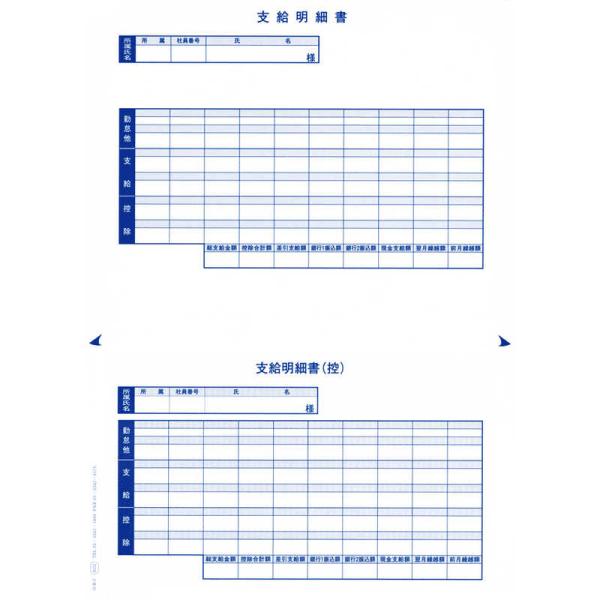 【発売日：2016年01月07日】