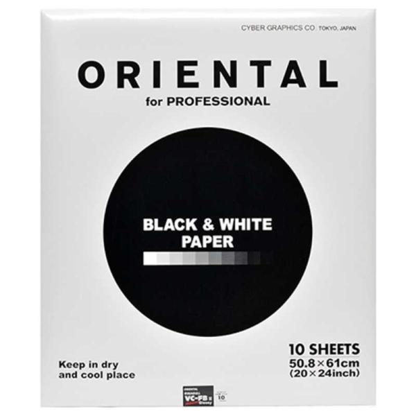 【発売日：2015年06月25日】テレビ オーディオ カメラ 望遠鏡 光学機器 光学機器アクセサリー オリエンタル 印画紙 オリエンタル　kojima　コジマヤフー　コジマ電気