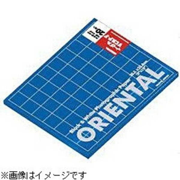 【発売日：2012年06月07日】オリエンタル 印画紙　kojima　コジマヤフー　コジマ電気