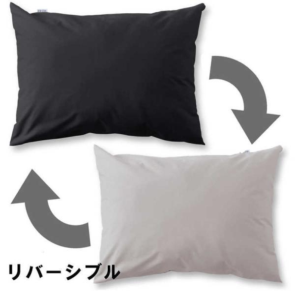 【発売日：2000年01月01日】小栗 枕カバー　kojima　コジマヤフー　コジマ電気