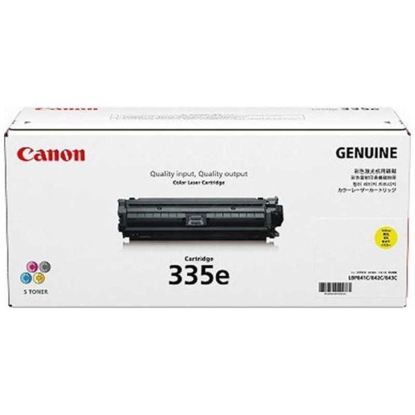 【発売日：2016年05月12日】Canon CRG-335E CRG-335EYEL YEL イエロー キヤノン トナー・トナーカートリッジ トナーカートリッジ　kojima　コジマヤフー　コジマ電気