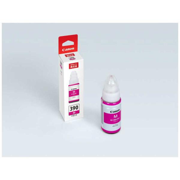 【発売日：2018年02月22日】純正 純正インクカートリッジ プリンター M マゼンタ  家電 kojima コジマヤフー コジマ電気