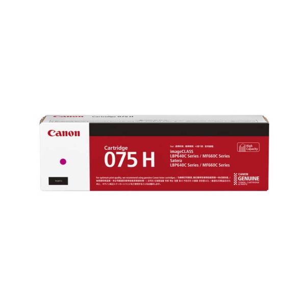 【発売日：2025年11月13日】DIY 工具 オフィス用品 コピー機 トナーカートリッジ kojima　コジマヤフー　コジマ電気