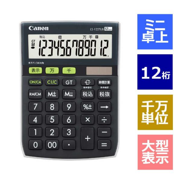 【発売日：2026年06月01日】