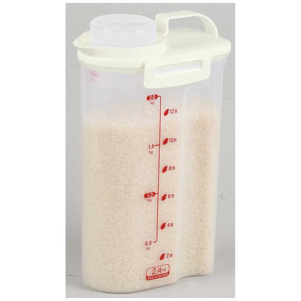 【発売日：2020年09月12日】調理 調理関連 キッチン 日用品 コジマ コジマ電気 家電