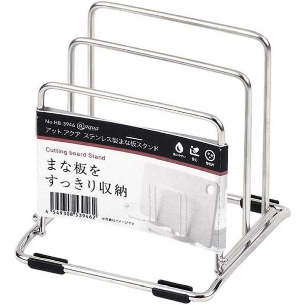 【発売日：2025年01月17日】調理 調理関連 キッチン 日用品 コジマ コジマ電気 家電