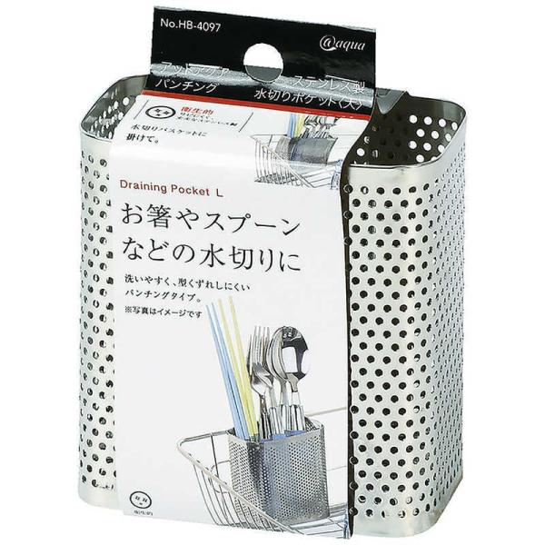【発売日：2022年04月02日】キッチン用品 キッチン キッチン雑貨 コジマ コジマ電気 家電