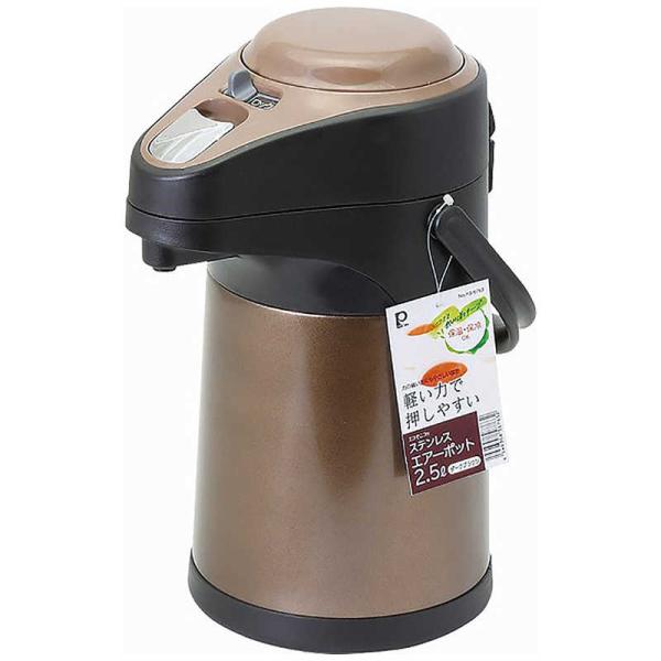 【発売日：2023年10月25日】食器 グラス カトラリー 魔法瓶ポット　kojima　コジマヤフー　コジマ電気
