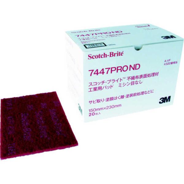 【発売日：2019年02月01日】スリーエム ジャパン 3M Japan 電動工具アクセサリー 工具 DIY コジマ コジマ電気 家電