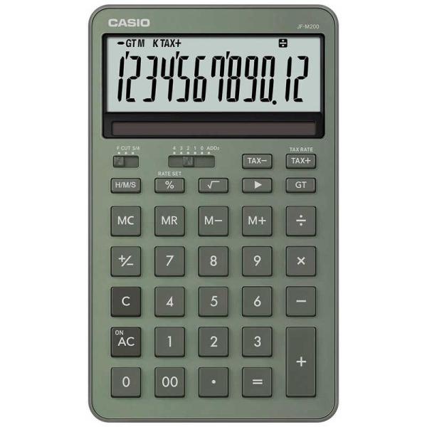 【発売日：2025年12月11日】電卓 計算 かわいい スタイリッシュ カラフル ジャストタイプ 資格 勉強 文具 ステーショナリー 　kojima　コジマヤフー　コジマ電気