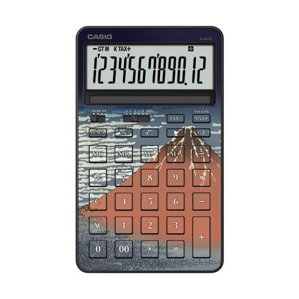 【発売日：2026年01月22日】