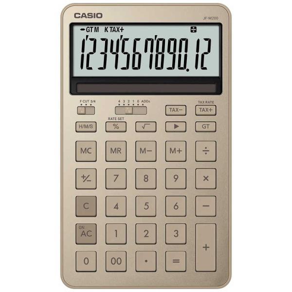 【発売日：2025年12月11日】電卓 計算 かわいい スタイリッシュ カラフル ジャストタイプ 資格 勉強 文具 ステーショナリー 　kojima　コジマヤフー　コジマ電気
