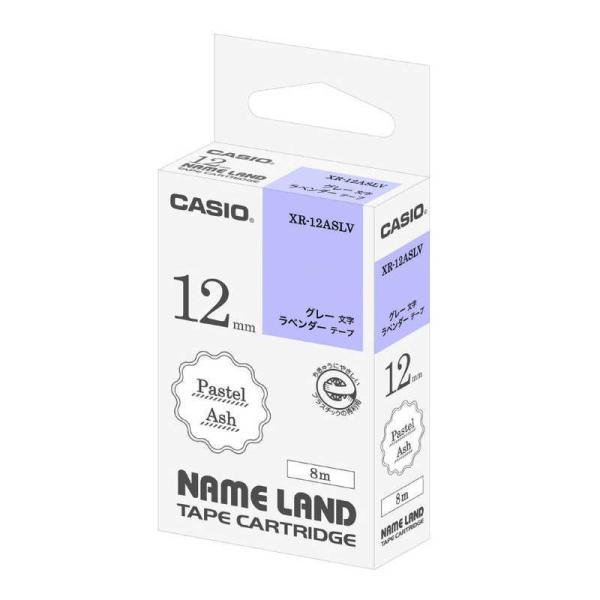 【発売日：2018年01月25日】カシオ ＯＡ消耗品関連　kojima　コジマヤフー　コジマ電気