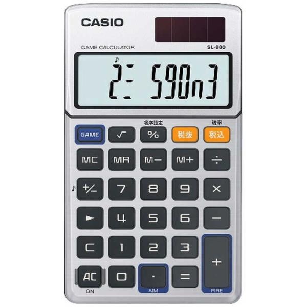 【発売日：2018年03月23日】電卓 10桁 ビジネス 資格 子供 学生 大人 勉強 仕事 学校 SL880N コジマ コジマ電気 家電