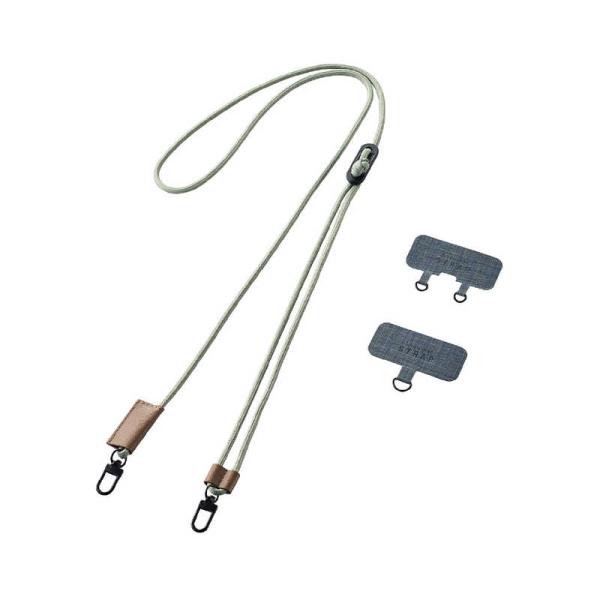 【発売日：2022年10月11日】ストラップ PSTSDH2ROV コジマ コジマ電気 家電