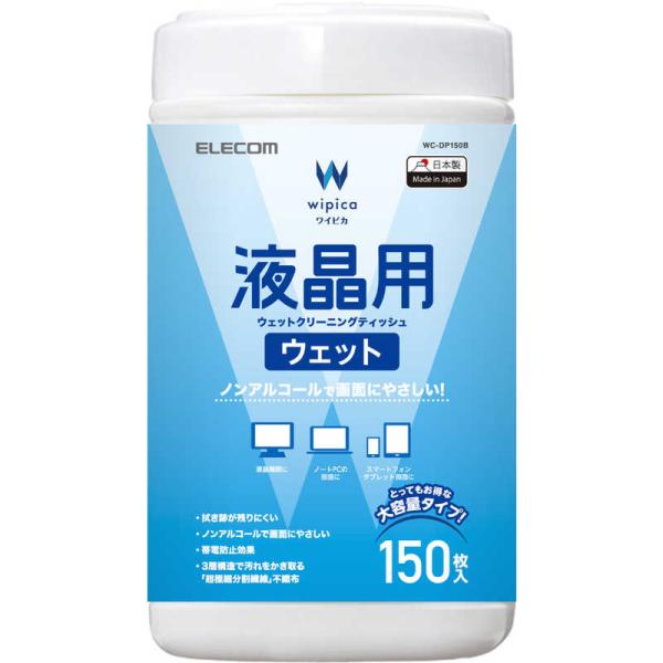 【発売日：2025年05月01日】