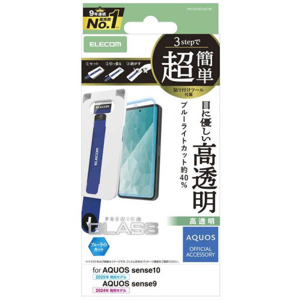 【発売日：2025年11月30日】文具 ステーショナリー はさみ カッター 裁断機 テープカッター　kojima　コジマヤフー　コジマ電気