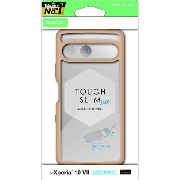 【発売日：2025年10月05日】