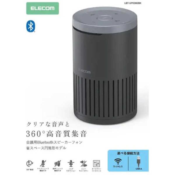 【発売日：2026年01月23日】