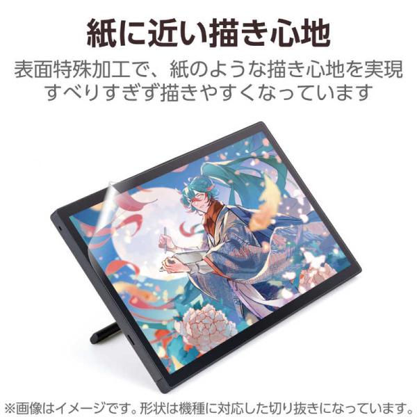 【発売日：2026年02月28日】