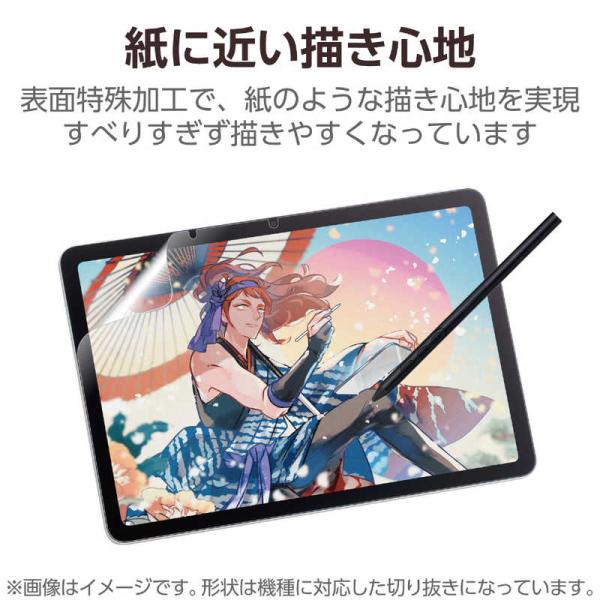【発売日：2026年02月20日】