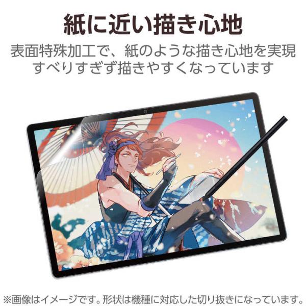 【発売日：2026年02月20日】