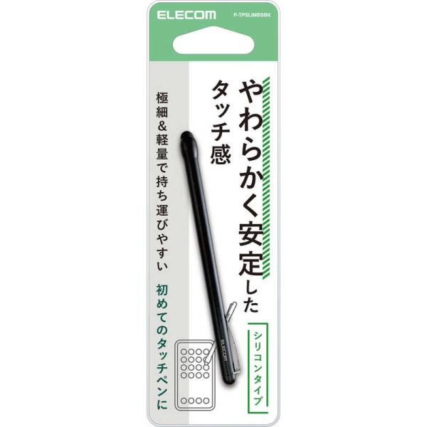 【発売日：2026年04月18日】