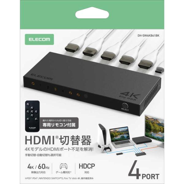 【発売日：2026年04月22日】