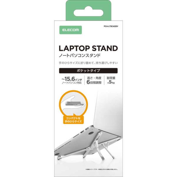 【発売日：2026年05月18日】
