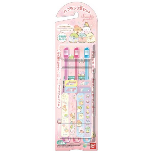 【発売日：2017年09月16日】kojima　コジマヤフー　コジマ電気