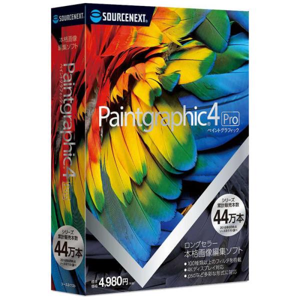 【発売日：2018年07月13日】kojima　コジマヤフー
