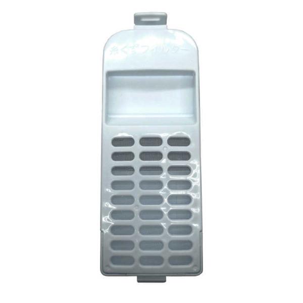 【発売日：2018年07月31日】洗濯機 糸くずフィルター NETKV100C コジマ コジマ電気 家電