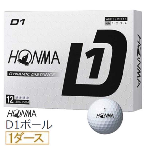 【発売日：2024年02月16日】コジマ kojima コジマヤフー コジマ電気