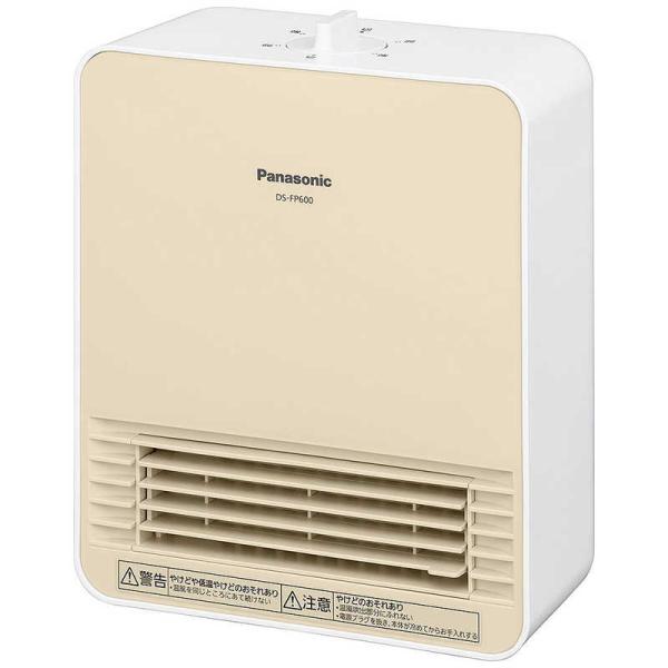 【発売日：2019年09月01日】家電 冷暖房器具 空調家電 ファンヒーター セラミックファンヒーター パナソニック 電気ファンヒーター パナソニック セラミックファンヒーター セラミック管 運転切替２段階 人気　kojima　コジマヤフー...