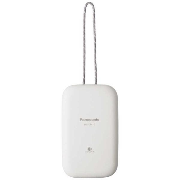 【発売日：2019年11月20日】パナソニック 家事家電関連 パナソニック　kojima　コジマヤフー　コジマ電気