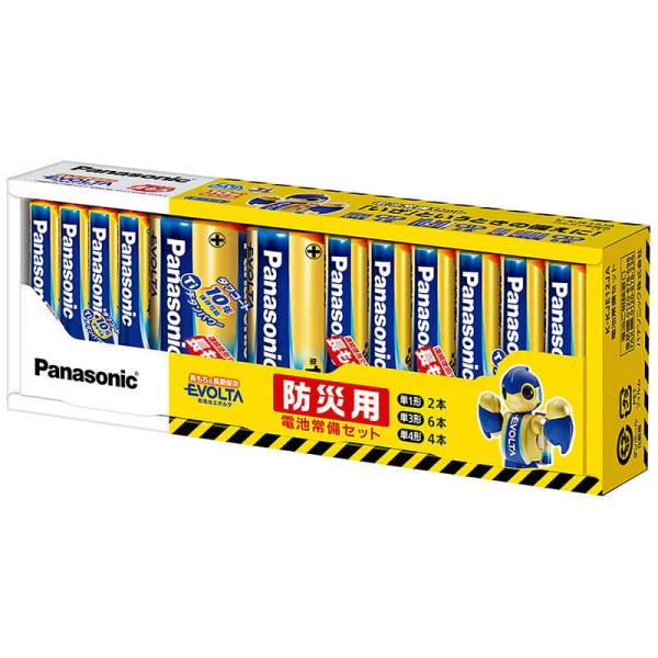 【発売日：2019年09月13日】乾電池 電池 パナソニック 防災 防災グッズ 防災電池 懐中電灯 ラジオ おもちゃ リモコン 時計 KKJE12JA コジマ コジマ電気 家電
