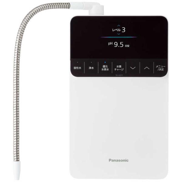 【発売日：2022年05月01日】キッチン 日用品 文具 浄水器 整水器 蛇口用浄水器 パナソニック 浄水器　整水器 Panasonic　kojima　コジマヤフー