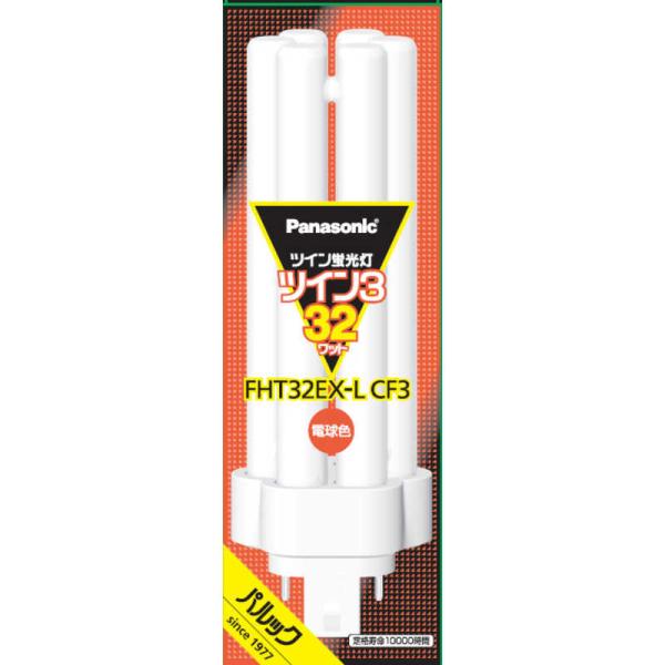【発売日：2022年10月01日】管球 蛍光灯 FHT32EXLCF3 コジマ コジマ電気 家電