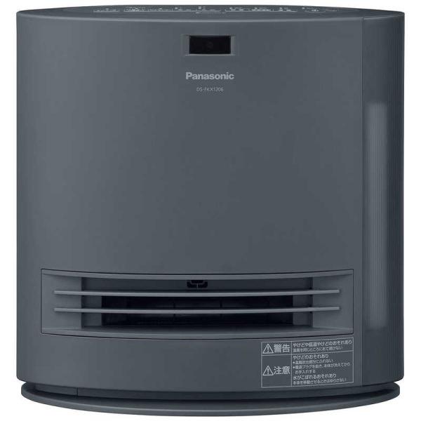 【発売日：2022年09月21日】家電 冷暖房器具 空調家電 ファンヒーター セラミックファンヒーター パナソニック 電気ファンヒーター セラミックファンヒーター セラミック 人気　kojima　コジマヤフー　コジマ電気