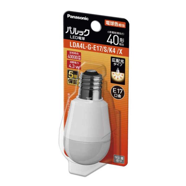 【発売日：2023年06月21日】LED電球 電球 節電 省エネ 照明 間接照明 リビング ダイニング 寝室 ワンルーム 天井照明 照明器具 ライト LDA4LGE17SK4X コジマ コジマ電気 家電