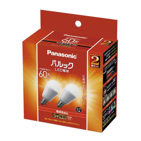 【発売日：2023年06月21日】LED電球 電球 節電 省エネ 照明 間接照明 リビング ダイニング 寝室 ワンルーム 天井照明 照明器具 ライト LDA7LGE17SK62T コジマ コジマ電気 家電