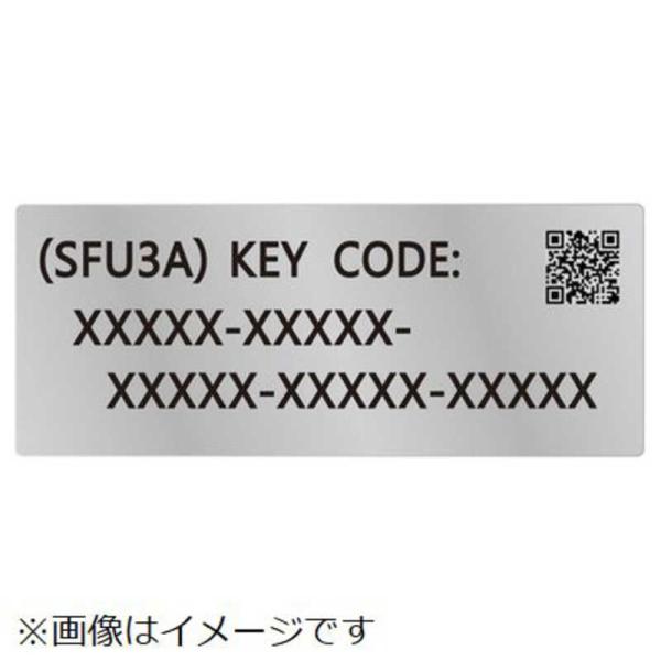 【発売日：2024年07月26日】コジマ kojima コジマヤフー コジマ電気