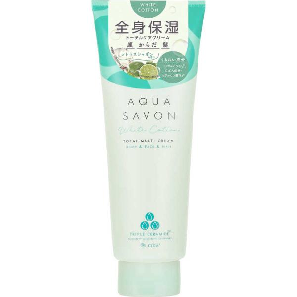 【発売日：2022年09月23日】ボディケア 保湿クリーム スキンケア トータルマルチクリームホワイトコットン コジマ コジマ電気 家電