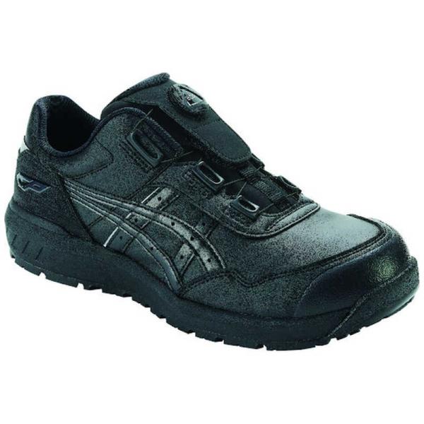 【発売日：2020年08月03日】DIY 工具 制服 作業服 作業靴 安全靴 スニーカー kojima　コジマヤフー　コジマ電気