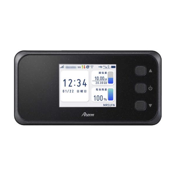 【発売日：2023年01月19日】