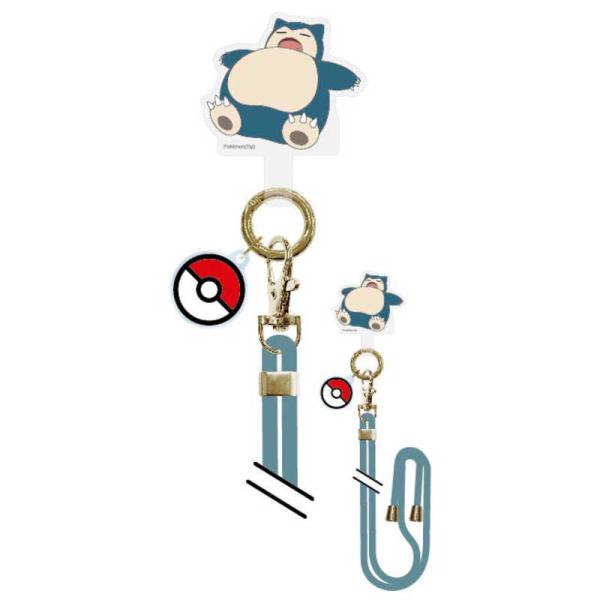 【発売日：2024年11月30日】スマホ タブレットアクセサリー 周辺機器 スマホストラップ　kojima　コジマヤフー　コジマ電気